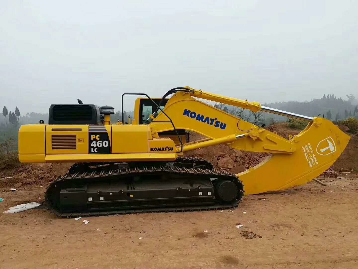 80-90Ton PC800 R900 Excavator Mega Rock Boom with Customized Digging ...
